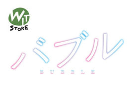 BUBBLE - WIT Store