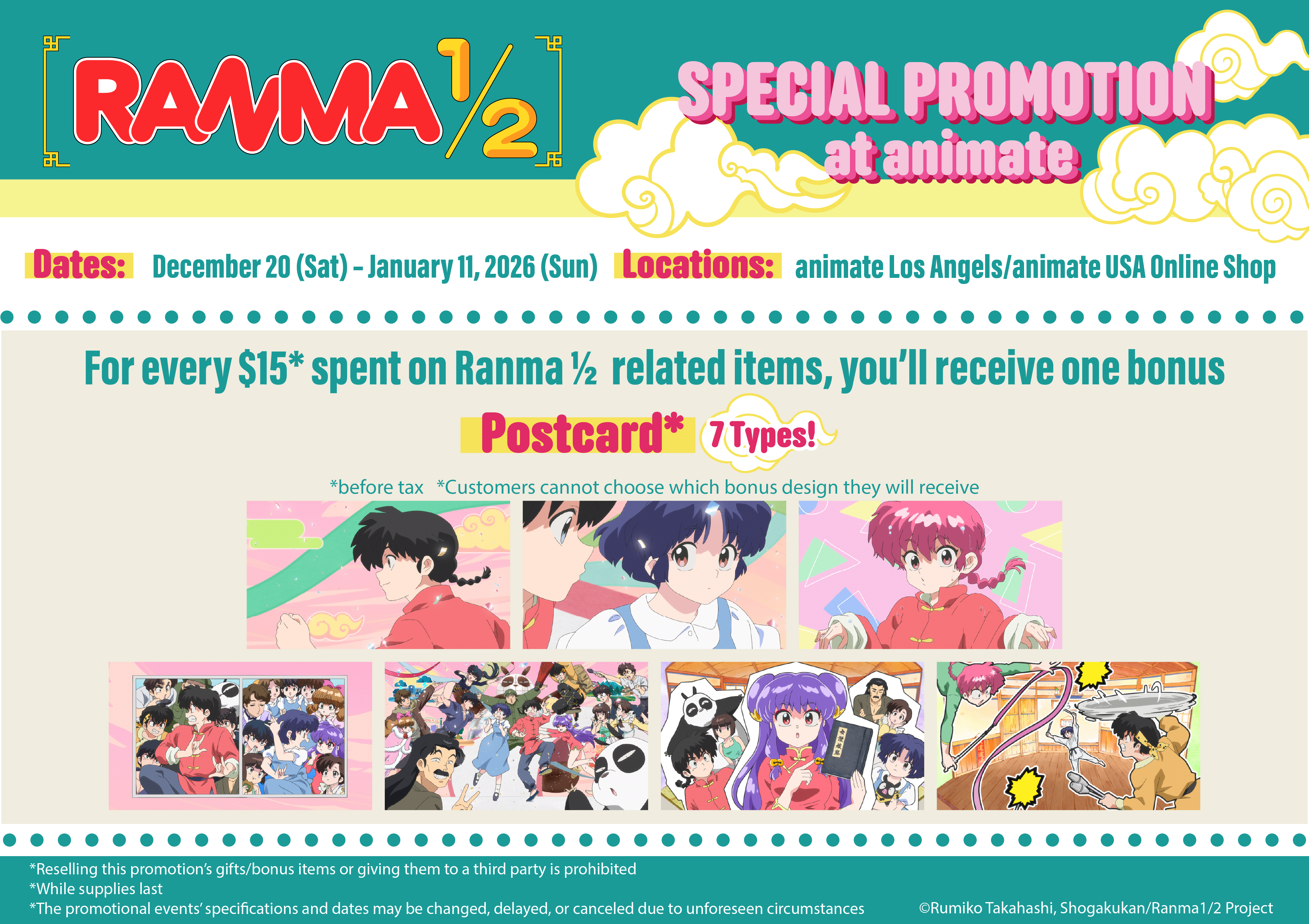 Ranma