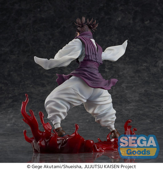 [Jujutsu Kaisen] Choso Flowing Red Scale FIGURIZMα Figure | animate US ...
