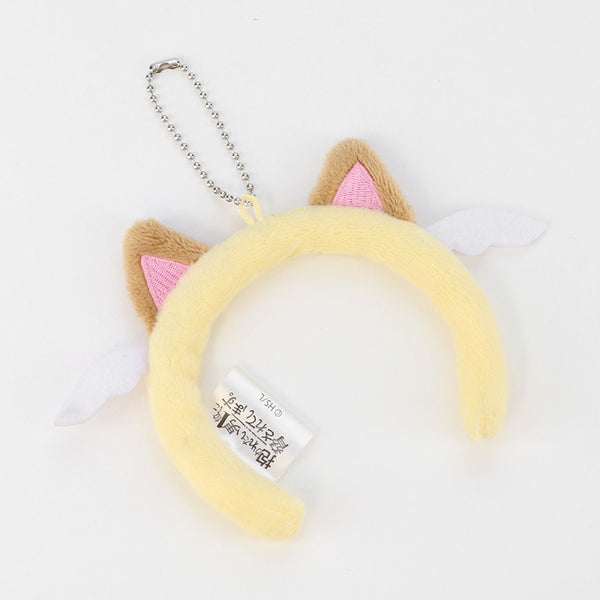 [DAKAICHI] Mini Headband Style Keychain / Chunnya - animate USA Online Shop