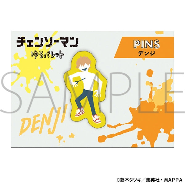 [Chainsaw Man] Pins/Denji Yuru Palette | animate USA - animate USA ...