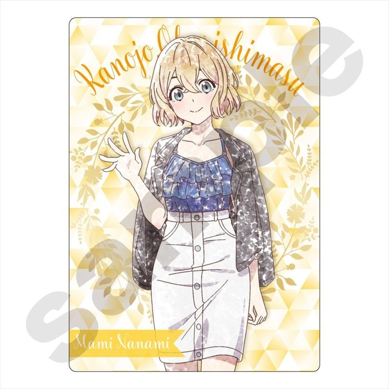 [Rent-A-Girlfriend] Komorebi Art B5 Writing Mat Mami Nanami